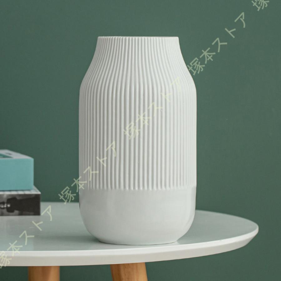 花瓶 陶器の花瓶 25cm セラミック おしゃれ 広口 オフィス 北欧 花瓶 陶器の花瓶 25cm セラミック おしゃれ 広口 オフィス 北欧