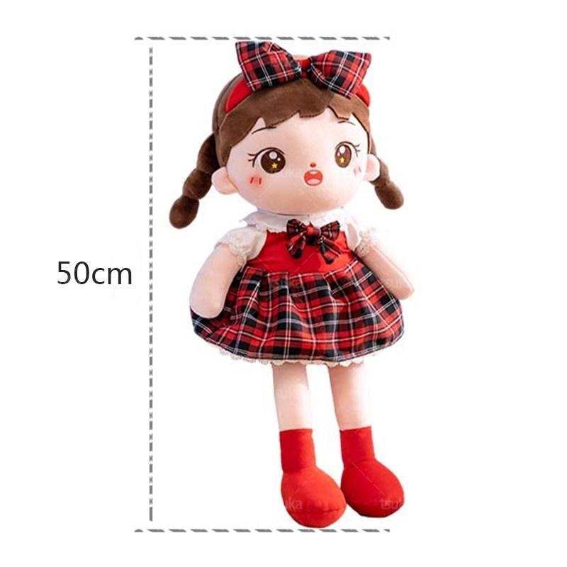 女の子 人形 ぬいぐるみ かわいい ガールズ ドール人形 50cm 女の子 人形 ぬいぐるみ かわいい ガールズ ドール人形 50cm