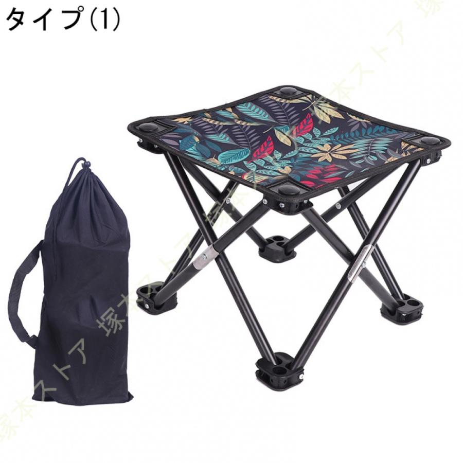 アウトドアチェア ミニサイズ キャンプ 折りたたみ 軽量 コンパクト イス 椅子 ウルトラライト 持ち運び 釣り 登山 携帯便利 超軽量 耐荷重100kg 1秒瞬間収納 :xr6-4hf ...