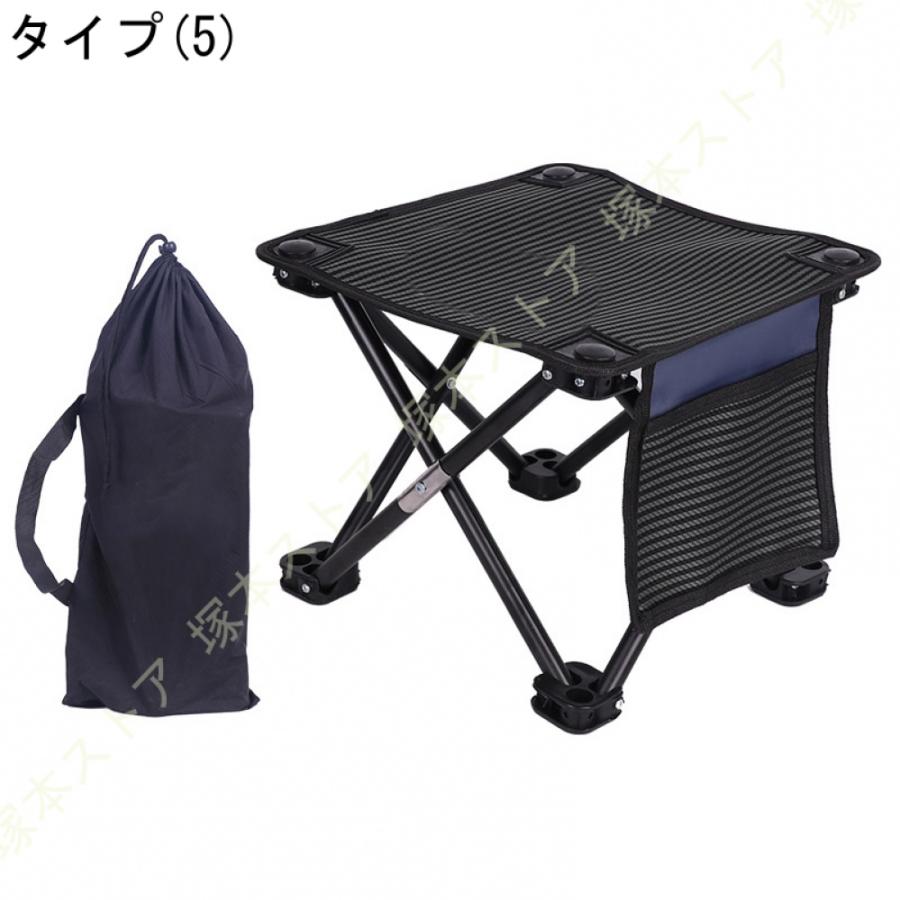 アウトドアチェア ミニサイズ キャンプ 折りたたみ 軽量 コンパクト イス 椅子 ウルトラライト 持ち運び 釣り 登山 携帯便利 超軽量 耐荷重100kg 1秒瞬間収納 :xr6-4hf ...