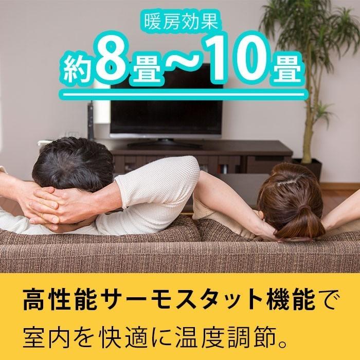 Dimplex ディンプレックス Brit B04 ECR12E オイルフリーヒーター オイルレスヒーター 敬老の日 : AiMY(エイミー)公式ストア - 通販 - Yahoo!ショッピング