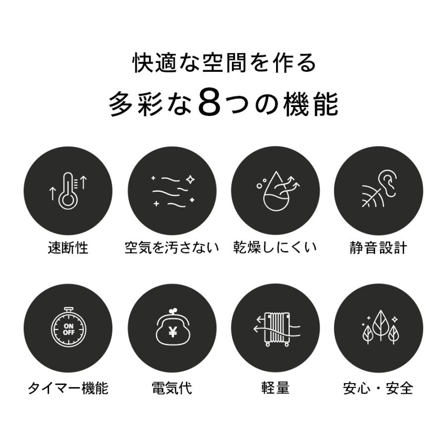 Dimplex（ディンプレックス） オイルフリーヒーター EVORAD B05 KEVR12ECOMBA1 暖房 暖房機 暖房器具 電気ヒーター 省エネ 脱衣所 オイルレスヒータ : AiMY ...