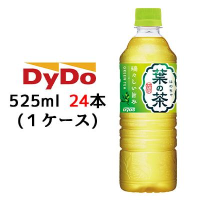 ダイドードリンコ 【個人様購入可能】[取寄] ダイドー 葉の茶 525ml PET 24本 (1ケース) 熟成抹茶 深い余韻 GREEN TEA はのちゃ 送料無料 41165 : KYOTO ...