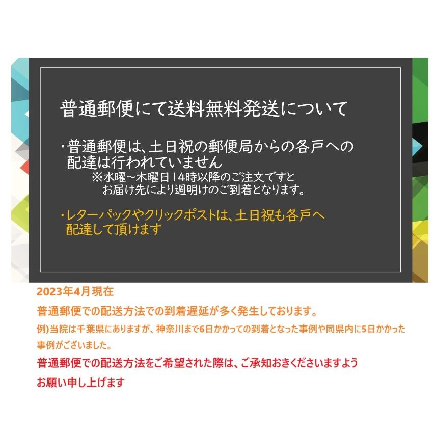 Phiten ファイテンパワーテープX30 20マーク お試し品 ≪訳 Phiten ファイテンパワーテープX30 20マーク お試し品 ≪訳