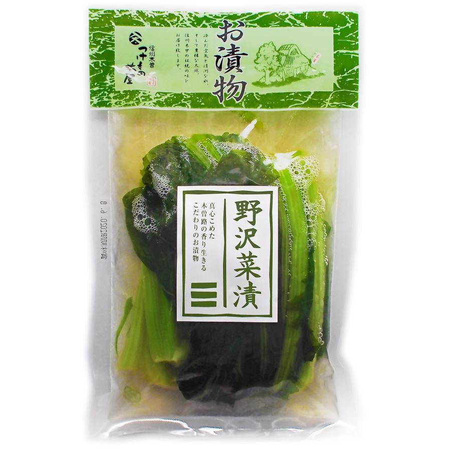 野沢菜漬 220g : つけもの茶屋ヤフー店 - 通販 - Yahoo!ショッピング