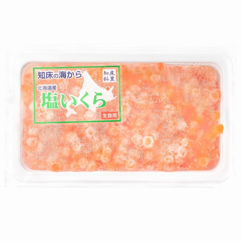 いくら イクラ 国産 塩いくら 塩イクラ 800g 100g×8パック 単品 いくら イクラ 国産 塩いくら 塩イクラ 800g 100g×8パック 単品