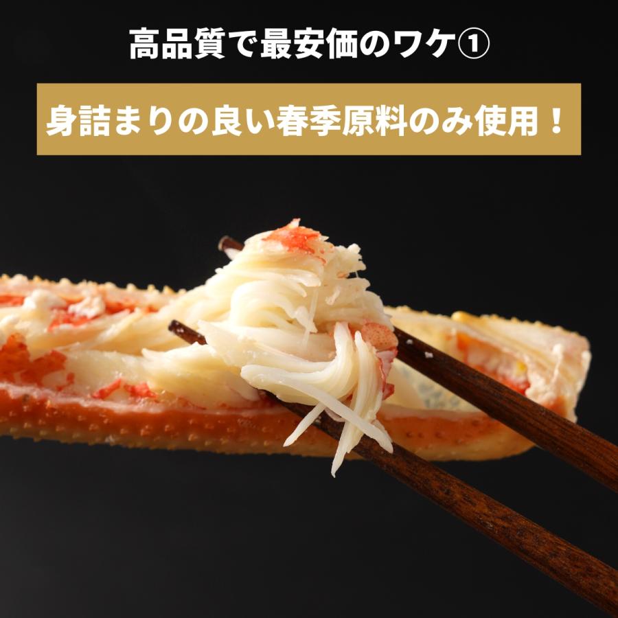 かに カニ 蟹 ずわいがに ボイル 脚 特大 山盛 5kg 14-16肩/5-7人前 ギフト お歳暮 贈りもの : 築地魚星 - 通販 - Yahoo!ショッピング
