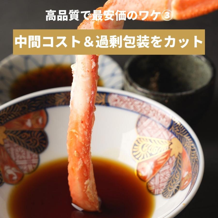 かに カニ 蟹 ずわいがに ボイル 脚 特大 山盛 5kg 14-16肩/5-7人前 ギフト お歳暮 贈りもの : 築地魚星 - 通販 - Yahoo!ショッピング