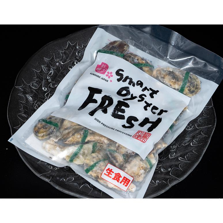 兵庫県産 『殻付き牡蠣』 生食用 小粒2S 1kg (1個:30〜59g）※冷凍 送料無料 : 豊洲からの直送便 ヤフー店 - 通販 - Yahoo!ショッピング