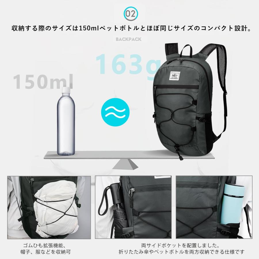 Vulmoon 折り畳み アウトドア 折りたたみ リュック 15L 防水 軽量 163g 旅行 収納袋付き 男女兼用 : 月商店 - 通販 - Yahoo!ショッピング