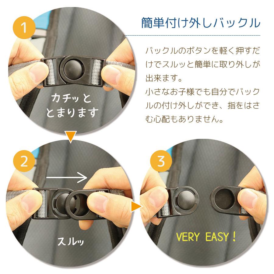 キッズ ジュニア リュック stample スタンプル 2-6001 子供 女の子 男の子 小学生 遠足 修学旅行 通学 おしゃれ ナイロン 軽量 送料無料 : つきうさぎヤフー店 - 通販 ...