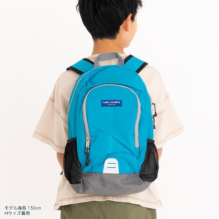 キッズ ジュニア リュック stample スタンプル 2-6001 子供 女の子 男の子 小学生 遠足 修学旅行 通学 おしゃれ ナイロン 軽量 送料無料 : つきうさぎヤフー店 - 通販 ...