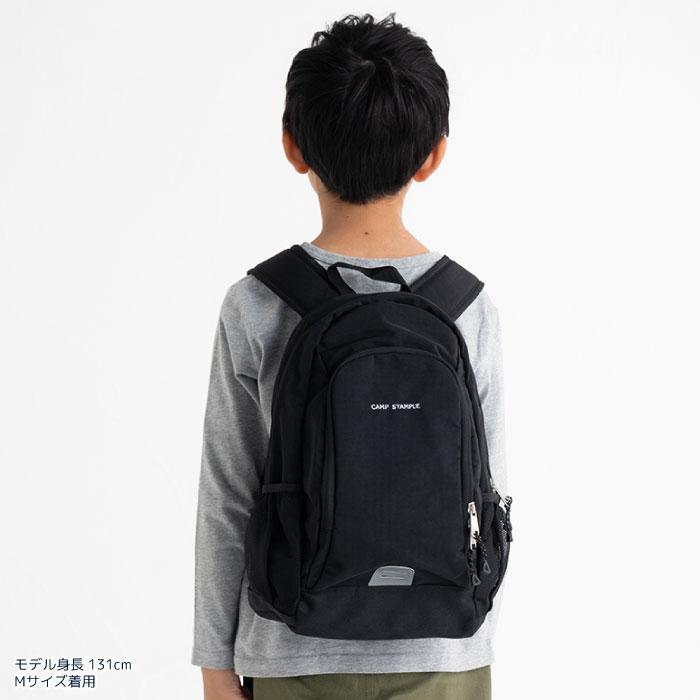 【NEW】CAMP STAMPLE キャンプ スタンプル 2-6001n ウォッシュド ナイロン バックパック リュック キッズ 小学生 遠足 修学旅行 通学 おしゃれ 軽量 送料無料 ...
