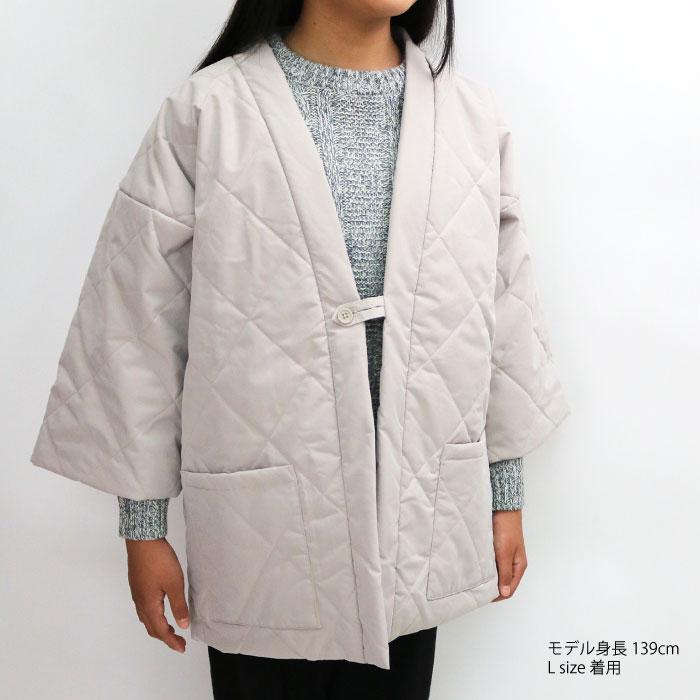 stample スタンプル キルティングはんてん キッズ おしゃれ 男の子 女の子 子供 ルームウェア ちゃんちゃんこ 42897 : 42897 : つきうさぎヤフー店 - 通販 ...