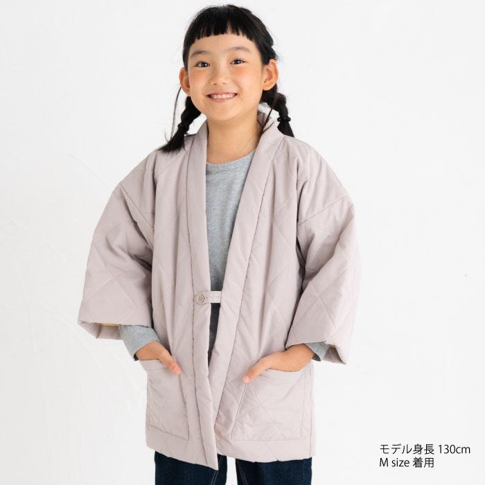 stample（スタンプル） キルティングはんてん キッズ おしゃれ 男の子 女の子 子供 ルームウェア ちゃんちゃんこ 42897 : つきうさぎヤフー店 - 通販 - Yahoo!ショッピング