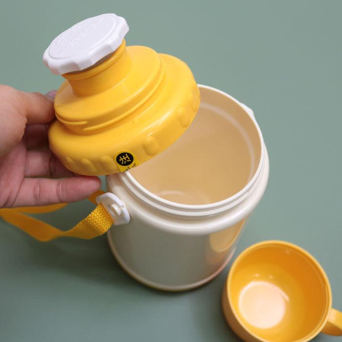 stample スタンプル 水筒 コップ付き 子供 日本製 保冷 軽量 洗いやすい 無地 キッズ 380ml 保育園 幼稚園 通園 通学 肩紐 61705N wc20fa : つきうさぎヤフー ...