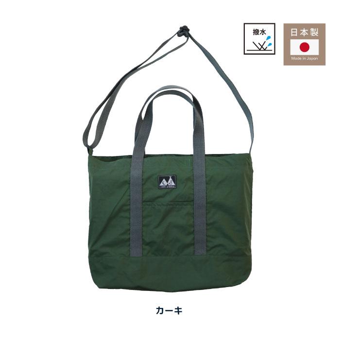 stample camp スタンプル ナイロンレッスンショルダーバッグ 通園バック レッスンバック 通学 小学校 男の子 女の子 おしゃれ 62751 : つきうさぎヤフー店 - 通販 ...