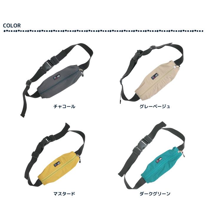 stample camp キャンプスタンプル オリジナル 走ってもフィットする！のびのびボディバッグ♪ ランニングポーチ ジョギングポーチ 62763 おしゃれ : つきうさぎヤフー店 ...