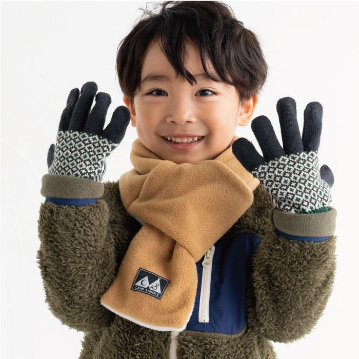 stample スタンプル ジャガードニットグローブ 手袋 おしゃれ 女の子 男の子 防寒性 2WAY ウール混 62882 : つきうさぎ ...