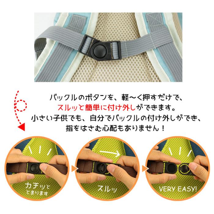 キッズ リュック リュックサック 63010 stample スタンプル ウォッシュドナイロン ジュニア : 63010 : つきうさぎヤフー ...