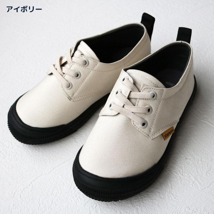 stample（スタンプル） レインスニーカー 82900 防水 撥水 晴雨兼用 キッズ ジュニア レディース 雨 靴 おしゃれ 小学生 子供 キッズ雑貨 wc20fa : つきうさぎヤフー店 ...