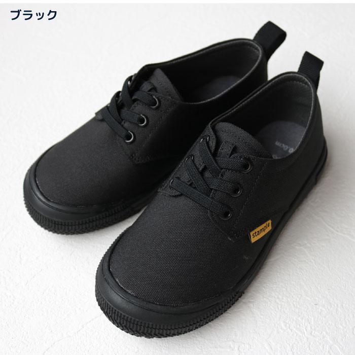 stample（スタンプル） レインスニーカー 82900 防水 撥水 晴雨兼用 キッズ ジュニア レディース 雨 靴 おしゃれ 小学生 子供 キッズ雑貨 wc20fa : つきうさぎヤフー店 ...