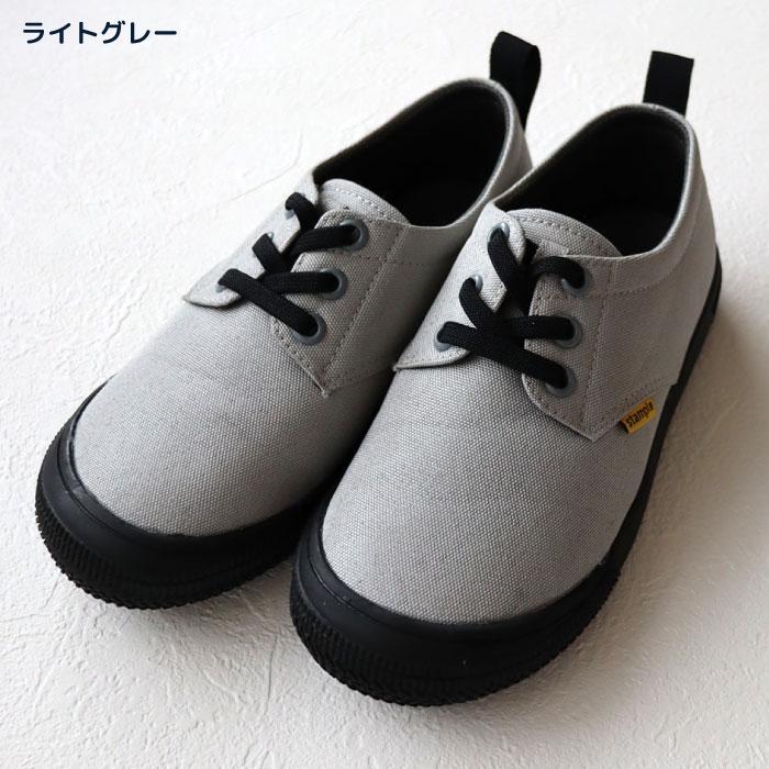 stample（スタンプル） レインスニーカー 82900 防水 撥水 晴雨兼用 キッズ ジュニア レディース 雨 靴 おしゃれ 小学生 子供 キッズ雑貨 wc20fa : つきうさぎヤフー店 ...