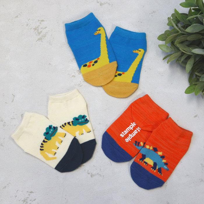 stample（スタンプル） ゆるゆるダイナソー園児アンクル ソックス 73142 2025 春 夏 靴下 子供 キッズ 通園 男の子 恐竜 滑り止め : つきうさぎヤフー店 - 通販 ...