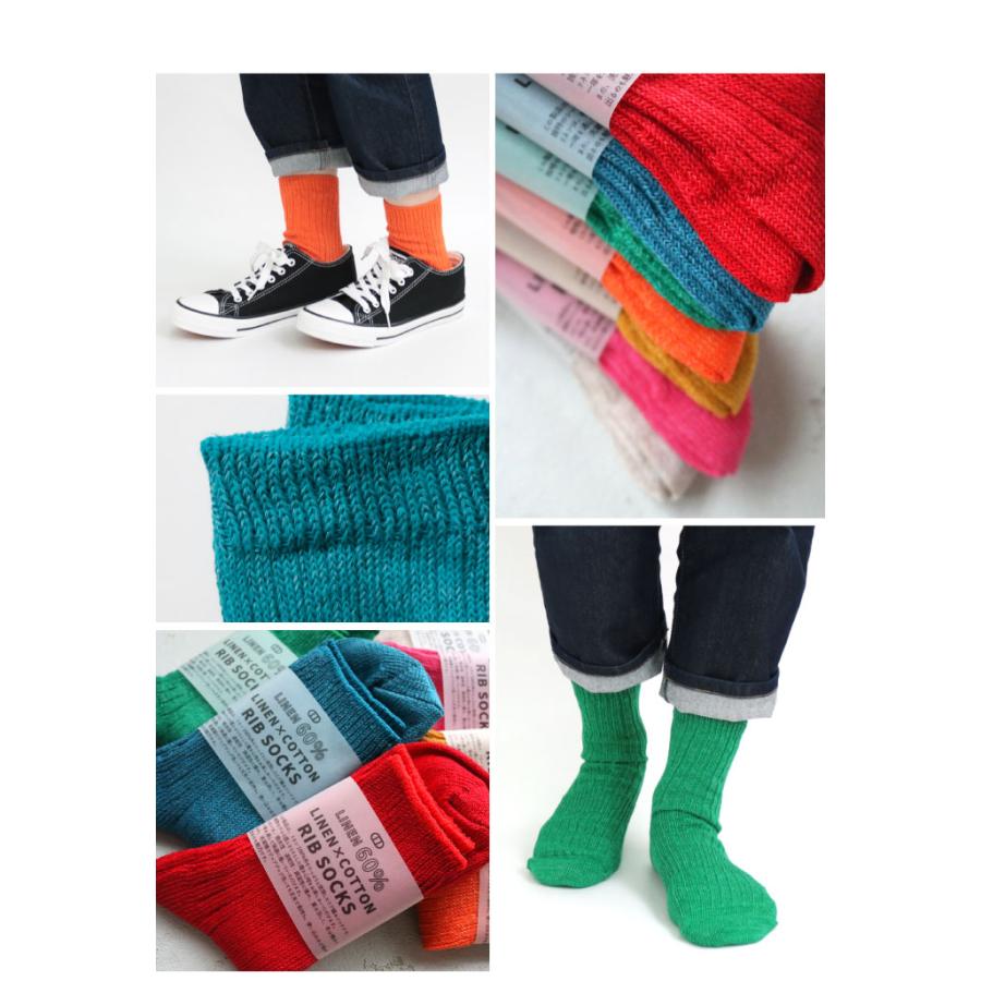 stample TAWARA（たわら） リネン×コットン ショートソックス 1P t30784 2024 春 夏 靴下 レディス おしゃれ シンプル : つきうさぎヤフー店 - 通販 ...