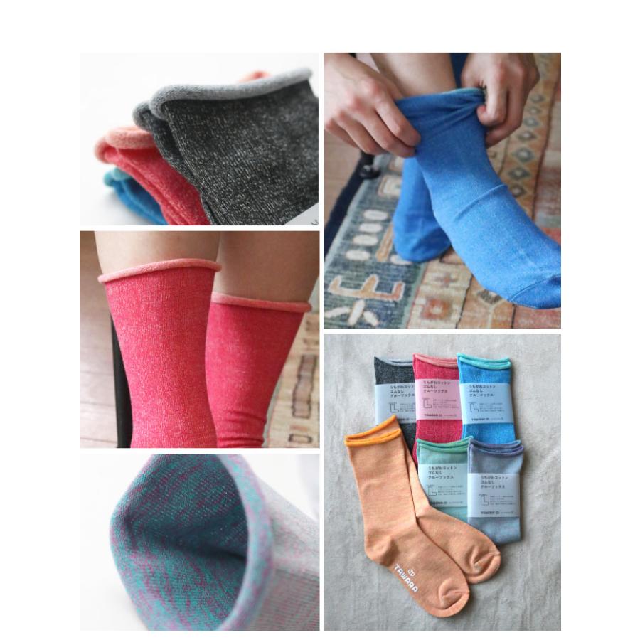 stample TAWARA t40663 うちがわコットン ゴムなし クルーソックス 1P 2023 レディス 綿 おしゃれ シンプル : つきうさぎヤフー店 - 通販 - Yahoo!ショッピング
