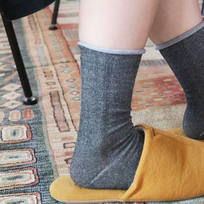 stample TAWARA t40663 うちがわコットン ゴムなし クルーソックス 1P 2023 レディス 綿 おしゃれ シンプル : つきうさぎヤフー店 - 通販 - Yahoo!ショッピング