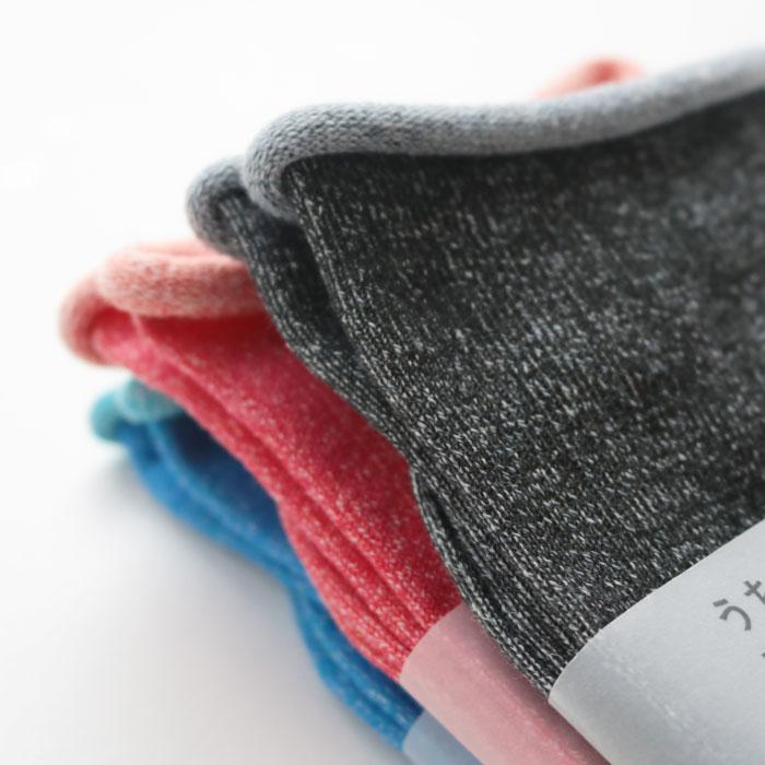 stample TAWARA t40663 うちがわコットン ゴムなし クルーソックス 1P 2023 レディス 綿 おしゃれ シンプル : つきうさぎヤフー店 - 通販 - Yahoo!ショッピング