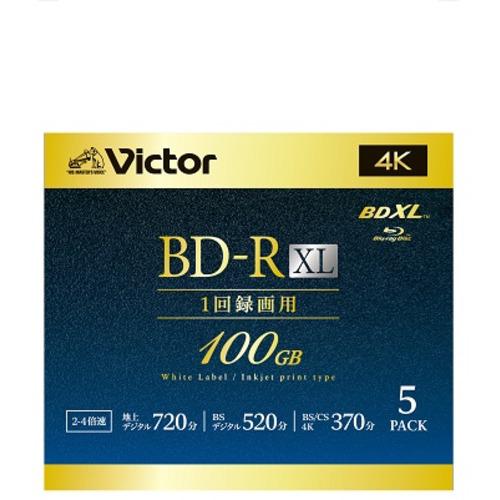 Victor VBR520YP5J5 ビデオ用 4倍速 BD-R XL 5枚パック 100GB 520分 : ツクモYahoo!店 - 通販 - Yahoo!ショッピング