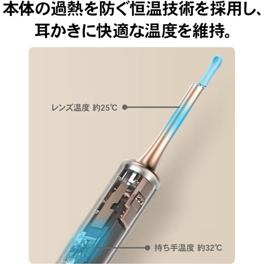 【推奨品】MAXEVIS マゼビス QiPower スマート耳かき QE-15 ブラック IOT-QP-15-BK :3465782016:ツクモYahoo!店 - 通販 - Yahoo!ショッピング