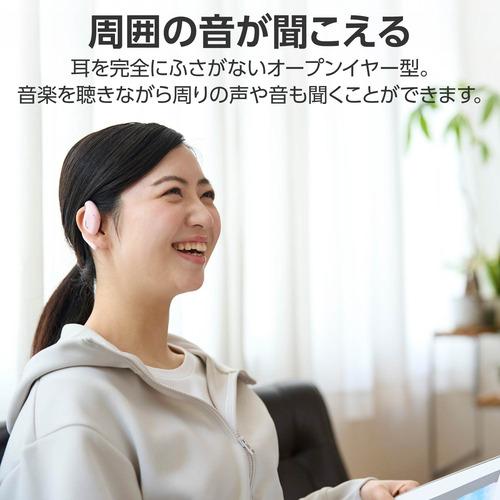 エレコム LBT-OWS01PN 完全ワイヤレスイヤホン 左右分離 Bluetooth対応 ダスティピンク : ツクモYahoo!店 - 通販 - Yahoo!ショッピング