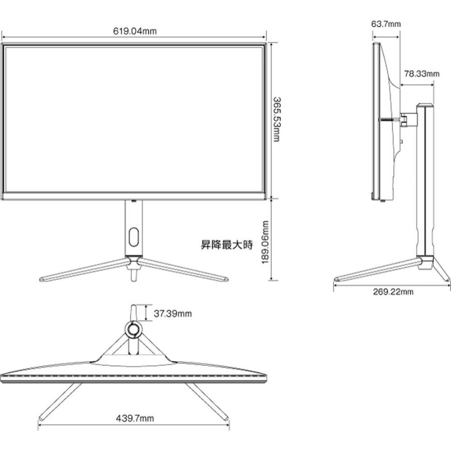 GH-GLCC27WB-WH ゲーミングモニター 27インチWQHD(QHD) 2560x1440 180Hz 1ms(GTG) AHVAパネル ホワイト : ツクモ パソコン Yahoo!店 ...