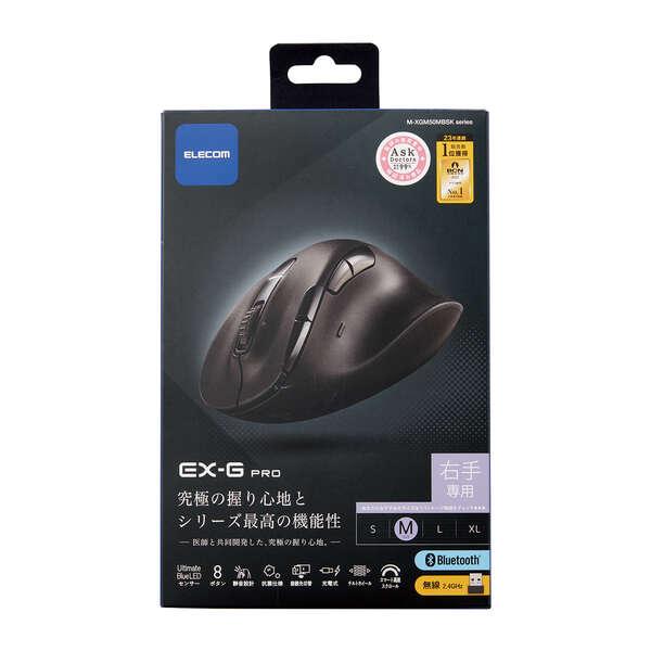 EX-G PRO Mサイズ [M-XGM50MBSKBK] 多機能ワイヤレスマウス USB無線/Bluetooth対応 8ボタン 静音スイッチ チルト機能付 : ツクモ パソコン Yahoo ...