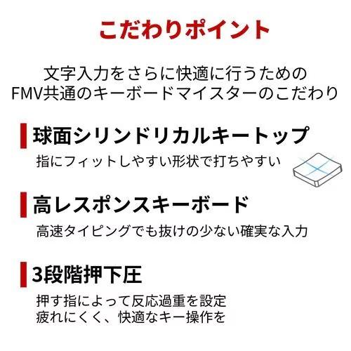 FMV Comfort Keyboard KB800 [FMV-KB800T] 日本語配列フルキー ワイヤレス静音キーボード : ツクモ パソコン Yahoo!店 - 通販 - Yahoo ...
