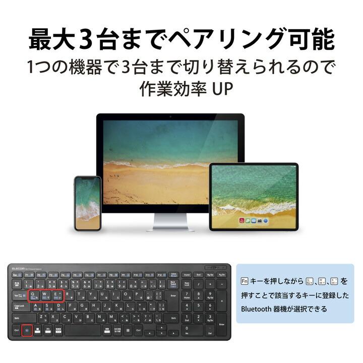 TK-FBP101BK ブラック Bluetooth接続 日本語配列テンキー付き パンタグラフ式 キーボード : ツクモ パソコン Yahoo!店 - 通販 - Yahoo!ショッピング