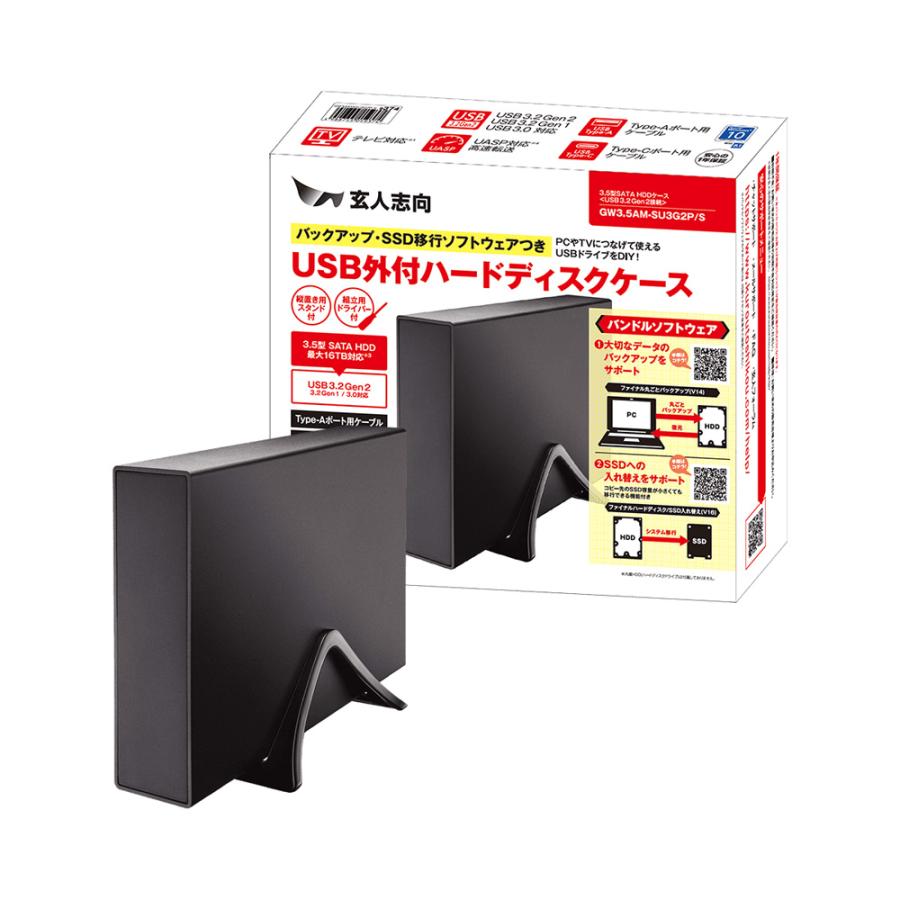 GW3.5AM-SU3G2P/S : ツクモ パソコン Yahoo!店 - 通販 - Yahoo!ショッピング