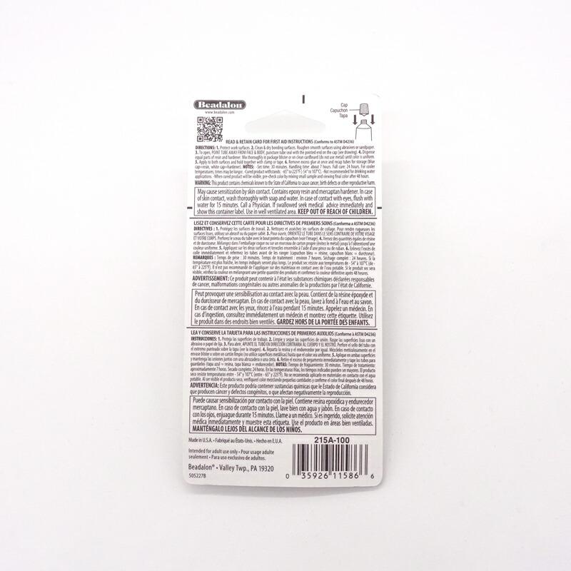 ビーズスミス ボンド 2液性 215A-100 3ml 2個入 ボンド グルー 多用途 強力 デコ ハンドメイド 手芸 アクセサリー ジュエリー : bs0376 : 作ろ!ドットコム ...