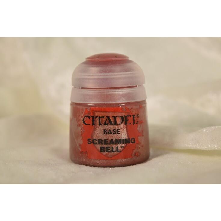 スクリーミングベル シタデルカラー ベース CITADEL BASE SCREAMING BELL : つくるカフェストア Yahoo!店 ...