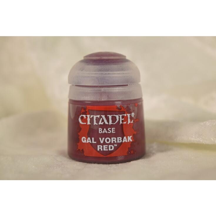 ガルヴォルバクレッド シタデルカラー ベース CITADEL BASE GAL VORBAK RED ガル ヴォルバック ヴォルバク レッド ...