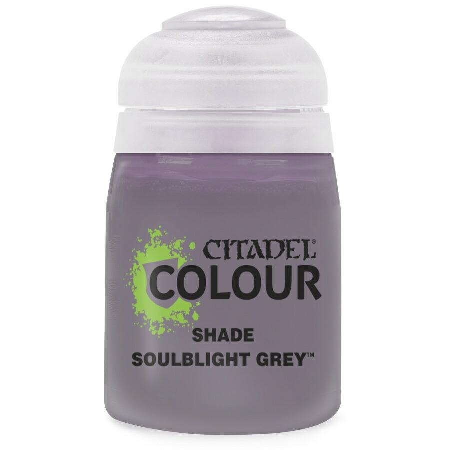 ソウルブライトグレイ シェイド シェード シタデルカラー SOULBLIGHT GREY CITADEL COLOUR SHADE : つくる ...
