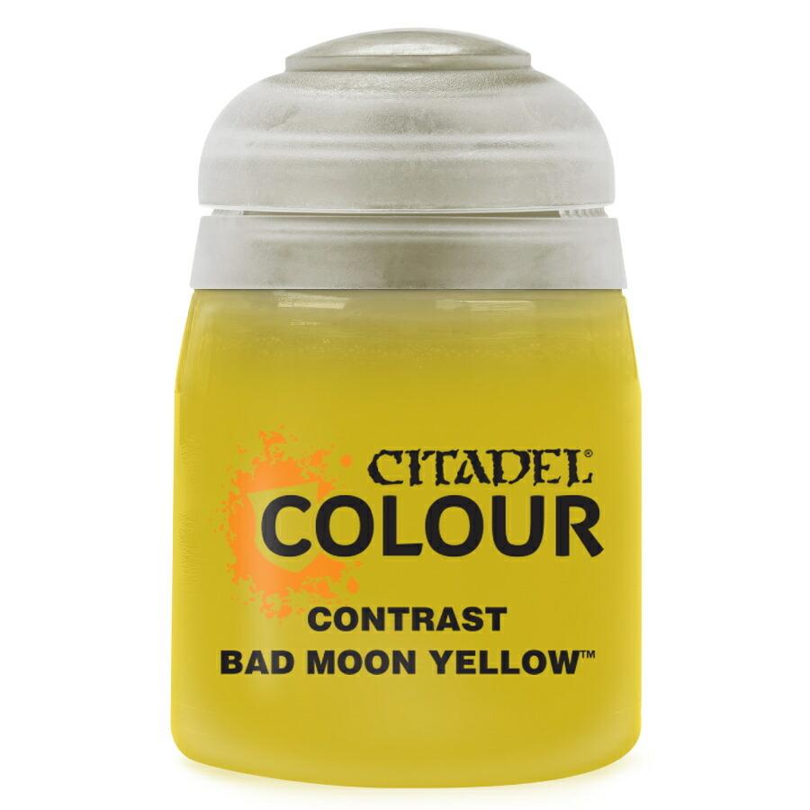 バッドムーンイエロー コントラスト シタデルカラー BAD MOON YELLOW CITADEL COLOUR CONTRAST : つくる ...