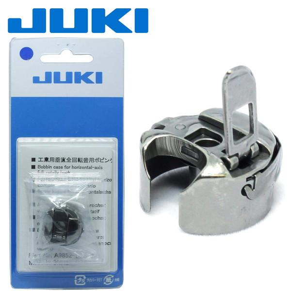 職業用ミシン ボビンケース Tlシリーズ用 シュプールシリーズ専用 職業用 工業用 ボビン Juki ジューキ メーカー純正品 つくる 3678