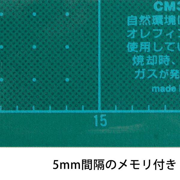 カッティングマット A4サイズ カッターマット :CM-301G:つくる楽しみYahoo!店 - 通販 - Yahoo!ショッピング