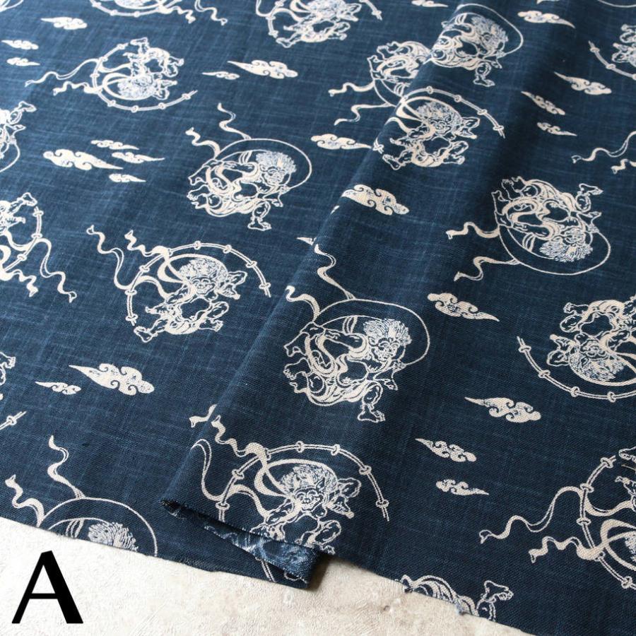 生地 風神雷神 むら糸藍染調 プリント生地 和調プリントムラ糸クロス 藍染 藍染調ブッチャー 最低単位30cm〜10cm単位の切売り : kw7070-8 : つくる楽しみYahoo!店 ...