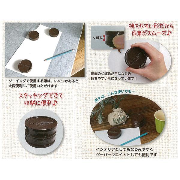 文鎮 おもり ソーイング文鎮 370g 1個入 : つくる楽しみYahoo!店 - 通販 - Yahoo!ショッピング