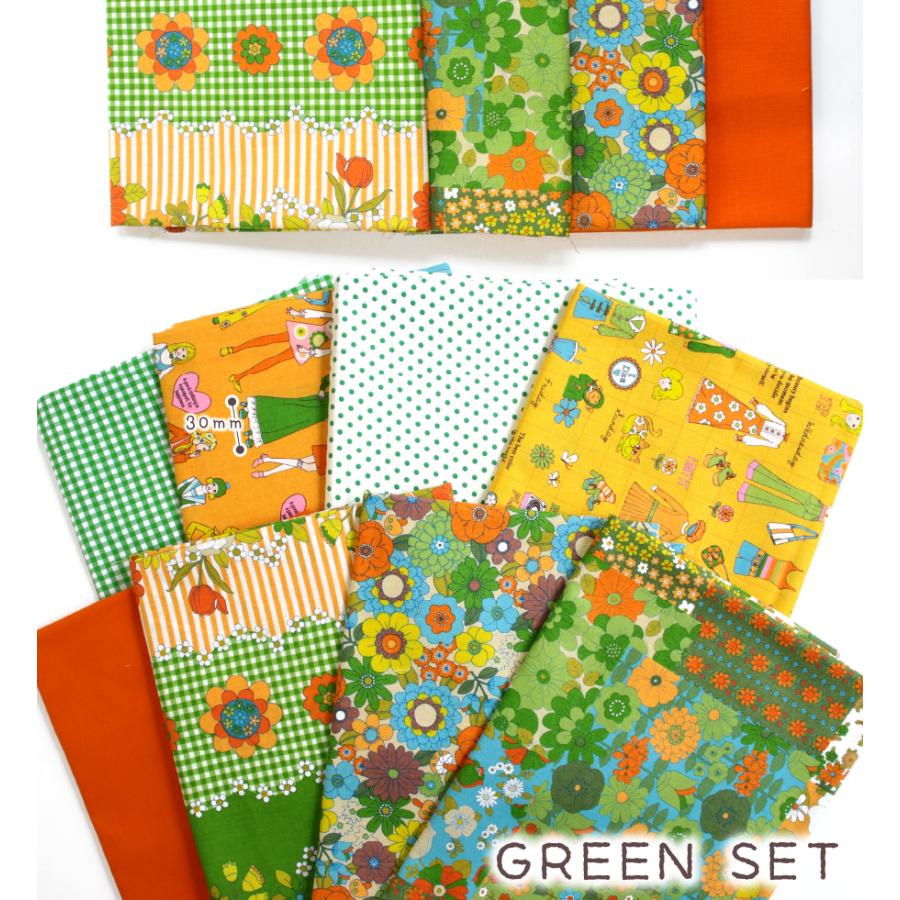 70's オリジナルカットックロスセット 70sDesignFlower 8枚入 約53×50cm :ORC559-563:つくる楽しみYahoo!店 - 通販 - Yahoo!ショッピング